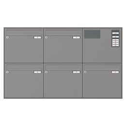 Renz Schattenfuge Unterputz Briefkastenanlage 5-fach mit Sprechsieb RAL7016