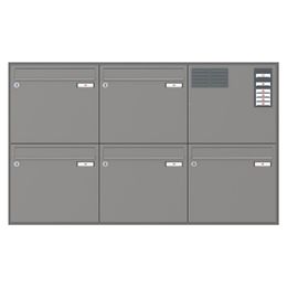 Renz Schattenfuge Unterputz Briefkastenanlage 5-fach mit Sprechsieb RAL9007