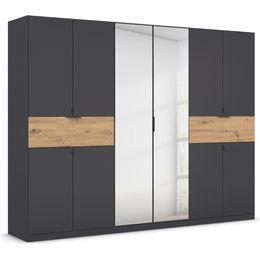 Dreht&uuml;renschrank Rauch "Kleiderschrank Schrank Garderobe W&auml;scheschrank TICAO", grau (graumetallic, eiche artisan), B:271cm H:210cm T:54cm, Holzwerkstoff, Schr&auml;nke, Dreht&uuml;renschrank, mit 2 ger&auml;umigen Schubladen, viel Stauraum MADE IN GERMANY