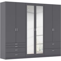 Kleiderschrank Rauch "Kleiderschrank Schrank Garderobe W&auml;scheschrank WILDBERG", grau (graumetallic), B:271cm H:229cm T:54cm, Holzwerkstoff, Schr&auml;nke, Kleiderschrank, mit 6 Schubladen, obere Schublade mit Holz-Einteilung MADE IN GERMANY