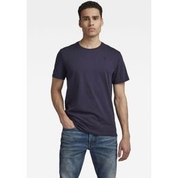 G-Star Raw T-Shirt G-STAR "Base-S T-Shirt", Herren, Gr. L (52/54), lila (lt wave htr), Jersey, Obermaterial: 100% Baumwolle, unifarben, regular fit normal, Rundhals, Shirts T-Shirt, mit kleinem Logo-Detail