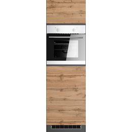 Backofen/K&uuml;hlumbauschrank KOCHSTATION "KS-Riesa", braun (wotaneiche), B:60cm H:200cm T:60cm, Holzwerkstoff, Schr&auml;nke, Backofen/K&uuml;hlumbauschrank, Breite 60 cm, MDF-Fronten