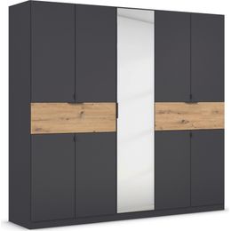 Dreht&uuml;renschrank Rauch "Kleiderschrank Schrank Garderobe W&auml;scheschrank TICAO", grau (graumetallic, eiche artisan), B:226cm H:210cm T:54cm, Holzwerkstoff, Schr&auml;nke, Dreht&uuml;renschrank, mit 2 ger&auml;umigen Schubladen, viel Stauraum MADE IN GERMANY