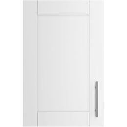 H&auml;ngeschrank KOCHSTATION "KS-Ahus", braun (wei&szlig; matt, wildeiche nachbildung), B:45cm H:70,4cm T:34,9cm, Schr&auml;nke, H&auml;ngeschrank, Breite 45 cm