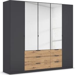 Dreht&uuml;renschrank Rauch "Kleiderschrank Schrank Garderobe Schlafzimmerschrank DAVOA", grau (graumetallic, eiche artisan), B:226cm H:210cm T:54cm, Holzwerkstoff, Schr&auml;nke, Dreht&uuml;renschrank, mit farblich abgesetzten Schubk&auml;sten in Eiche Artisan MADE IN GERMANY