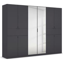 Dreht&uuml;renschrank Rauch "Kleiderschrank Schrank Garderobe W&auml;scheschrank TICAO", grau (graumetallic), B:271cm H:210cm T:54cm, Holzwerkstoff, Schr&auml;nke, Dreht&uuml;renschrank, mit 2 ger&auml;umigen Schubladen, viel Stauraum MADE IN GERMANY