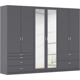 Kleiderschrank Rauch "Kleiderschrank Schrank Garderobe W&auml;scheschrank WILDBERG", grau (graumetallic), B:271cm H:210cm T:54cm, Holzwerkstoff, Schr&auml;nke, Kleiderschrank, mit 6 Schubladen, obere Schublade mit Holz-Einteilung MADE IN GERMANY