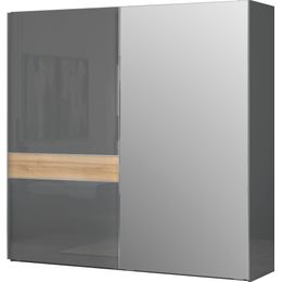 Schwebet&uuml;renschrank OTTO HOME "Onyx, Schwebet&uuml;renschrank inklusive Innenleben, FSC-zertifiziert", grau (anthrazit, walnussfarben), B:230cm H:224cm T:61cm, Holzwerkstoff, Schr&auml;nke, Schwebet&uuml;renschrank, UV lackiert, hochgl&auml;nzend anthrazit, mit Soft-Close Funktion