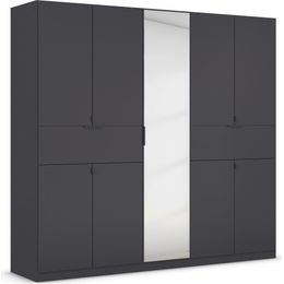 Dreht&uuml;renschrank Rauch "Kleiderschrank Schrank Garderobe W&auml;scheschrank TICAO", grau (graumetallic), B:226cm H:210cm T:54cm, Holzwerkstoff, Schr&auml;nke, Dreht&uuml;renschrank, mit 2 ger&auml;umigen Schubladen, viel Stauraum MADE IN GERMANY