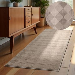Designteppich ELLE DECORATION "Tourmaline", beige (creme beige), B:80cm H:9mm L:240cm, Polypropylen, Teppiche, Designteppich, Wohnzimmer, Schlafzimmer, L&auml;ufer, Hoch-Tief Effekt, Flur, Glanz