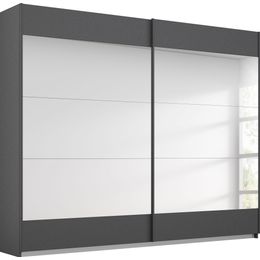 Schwebet&uuml;renschrank Rauch "Kleiderschrank Schrank Garderobe W&auml;scheschrank Ankleide MALIBU", grau (graumetallic), B:226cm H:210cm T:62cm, Holzwerkstoff, Schr&auml;nke, Schwebet&uuml;renschrank, mit gro&szlig;fl&auml;chigen T&uuml;ren, gro&szlig;z&uuml;giger Stauraum MADE IN GERMANY