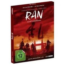 Ran / Special Edition (4K Ultra HD) (+ Blu-ray 2D) (+ Bonus-Blu-ray)
