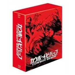 Cowboy Bebop - Blu-ray Gesamtausgabe - Collector's Edition [5 BRs]