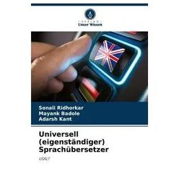 Verlag Unser Wissen Universell (eigenst&auml;ndiger) Sprach&uuml;bersetzer