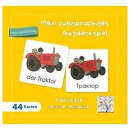 Mein zweisprachiges Aufdeckspiel Fahrzeuge Deutsch-Ukrainisch (Kinderspiel)