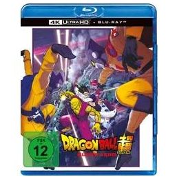 Dragon Ball Super: Super Hero - The Movie - (4K Ultra HD & Blu-ray (Lenticular) [Limited Edition]
