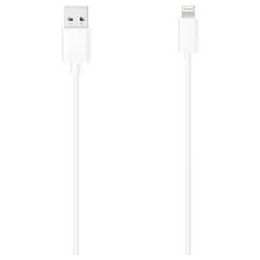 Hama USB-Ladekabel USB 2.0 USB-A Stecker, Apple Lightning Stecker 1.50m Wei&szlig; 00200623