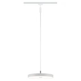 Paulmann Schienensystem-Leuchten "URail Pendel Hildor 850lm 15W 3000K 230V Chrom matt", wei&szlig;, 1, &Oslash; 31cm H: 158cm, Leuchten, 3-Step-Dimmbar, LED Schienensystem