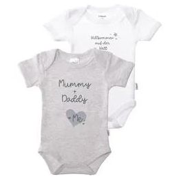 Body Liliput, Jungen, Gr. 74/80, EURO-Gr&ouml;&szlig;en, grau (grau, wei&szlig;), 100% Baumwolle, bedruckt, kurz, Bodys Body, 2er-Pack mit niedlichem Frontprint