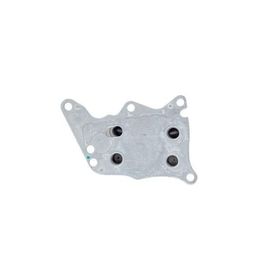 Mahle &Ouml;lk&uuml;hler, Motor&ouml;l CLC 278 000S mit Dichtungen f&uuml;r PEUGEOT MINI CITRO&Euml;N VAUXHALL OPEL DS 1103T5 V864374580 1103P7