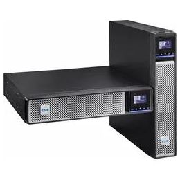 EATON Batterie "5PXEBM72RT3UG2", silber (schwarz, silberfarben), B:438mm H:129mm T:483mm, Batterien
