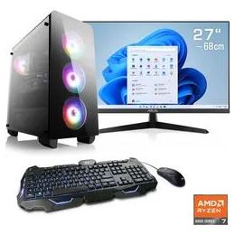 CSL Gaming-PC-Komplettsystem "Theseus V24681", Energieeffizienz: D (A-G), schwarz, Microsoft Windows 11 Home (64 Bit), 64 GB RAM 2.000 GB SSD, Computer_Komplettsysteme