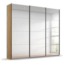 Schwebet&uuml;renschrank Rauch "Kleiderschrank Schrank Garderobe W&auml;scheschrank Ankleide ORACLE", braun (eiche artisan), B:203cm H:210cm T:62cm, Holzwerkstoff, Schr&auml;nke, Schwebet&uuml;renschrank, inkl. Schubladen-Einsatz und extra Einlegeb&ouml;den MADE IN GERMANY