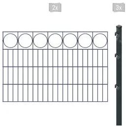 Doppelstabmattenzaun Arvotec "ESSENTIAL 80 zum Einbetonieren "Ring" mit Zierleiste", grau (anthrazit), H:80cm, Kunststoff, Stahl, Zaunelemente, Zaunh&ouml;he 80 cm, Zaunl&auml;nge 2 - 60 m