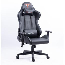 Hyrican Gaming-Stuhl "Striker Copilot" schwarz, Kunstleder, ergonomischer Gamingstuhl", schwarz (schwarz, schwarz), Kunststoffgewebe, St&uuml;hle, B&uuml;rostuhl, Schreibtischstuhl, geeignet f&uuml;r Kinder und Jugendliche, Gaming-Stuhl