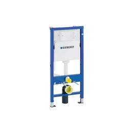 Geberit Montageelement DUOFIX BASIC WAND-WC 458103001 vorm.Einheit 458103001
