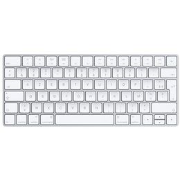 Apple Magic Keyboard (2021) - AZERTY - Franz&ouml;sisch -