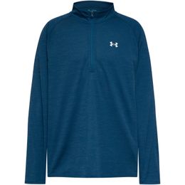 Under Armour TECH Funktionsshirt Herren - Gr&ouml;&szlig;e L - braun