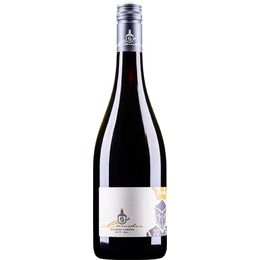 Weingut Landua | Lemberger 2023 Trocken - Rheinhessen &ndash; Rotwein Qualit&auml;tswein