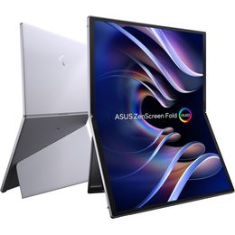 ASUS Portabler Monitor "MQ17QH", Energieeffizienz: D (A-G), silber, B:36,82cm H:10,5cm T:47cm, Monitore