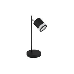 Globo Lighting Tischleuchte schwarz Ma&szlig;e (cm): B: 12,7 H: 40 &raquo; M&ouml;bel Kraft