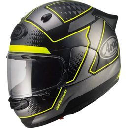 Arai Quantic Giu, Integralhelm