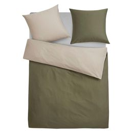Guido Maria Kretschmer Satin-Bettw&auml;sche-Set ''Mila2'' in Beige/ Gr&uuml;n - (L)200 x (B)135 cm - 45% | Bettwaesche-bettwaren