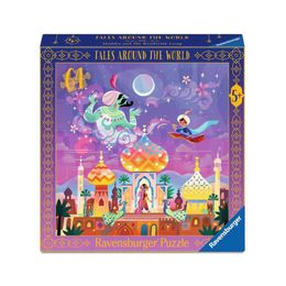 Ravensburger Puzzle 64 Teile Aladdin und die Wunderlampe in bunt | Gr.: onesize
