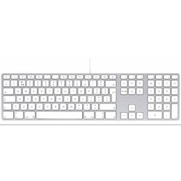 Apple Keyboard (2007) - AZERTY - Franz&ouml;sisch -