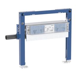 Geberit Duofix NEU Vorwandelement H: 50 cm, mit Wandablauf, f&uuml;r Dusche, 111593002,