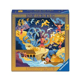 Ravensburger Puzzle 64 Teile Die zw&ouml;lf Werke des Herkules in bunt | Gr.: onesize