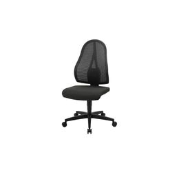 home worx B&uuml;rodrehstuhl home worx Office 90 schwarz Ma&szlig;e (cm): B: 64 H: 103 T: 64.0 &raquo; M&ouml;bel Kraft