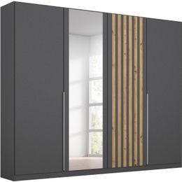 Dreht&uuml;renschrank Rauch "Kleiderschrank Schrank Garderobe Breiten 181/226/271 cm LAMELLA", grau (graumetallic, eiche artisan), B:226cm H:210cm T:54cm, Holzwerkstoff, Schr&auml;nke, Dreht&uuml;renschrank, elegante Lamellen-Auflage in 3D Akustikpaneel Optik MADE IN GERMANY