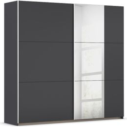 Rauch Schwebet&uuml;renschrank &raquo;Kleiderschrank Schrank Garderobe TOPSELLER AURELIO&laquo; 3 Ausstattungen BASIC/CLASSIC/PREMIUM (inkl. SOFT-CLOSE-FUNKTION), 