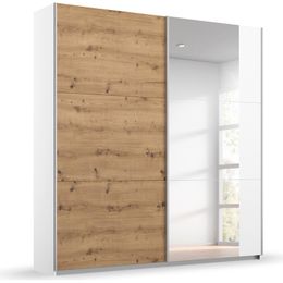 Rauch Schwebet&uuml;renschrank &raquo;Kleiderschrank Schrank Garderobe TOPSELLER AURELIO&laquo; 3 Ausstattungen BASIC/CLASSIC/PREMIUM (inkl. SOFT-CLOSE-FUNKTION), 