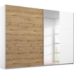 Rauch Schwebet&uuml;renschrank &raquo;Kleiderschrank Schrank Garderobe TOPSELLER AURELIO&laquo; 3 Ausstattungen BASIC/CLASSIC/PREMIUM (inkl. SOFT-CLOSE-FUNKTION), 