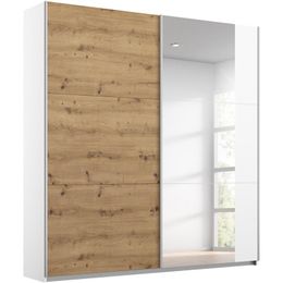 Rauch Schwebet&uuml;renschrank &raquo;Kleiderschrank Schrank Garderobe TOPSELLER AURELIO&laquo; 3 Ausstattungen BASIC/CLASSIC/PREMIUM (inkl. SOFT-CLOSE-FUNKTION), 