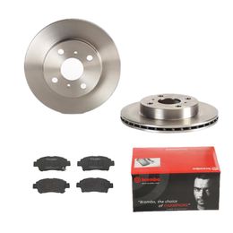Brembo Bremsensatz-Vorderachse IJDTIDH0D6 Bremsensatz, Scheibenbremse vorne rechts links innenbel&uuml;ftet 235mm f&uuml;r LIFAN TOYOTA 446559020 4351252050 435