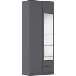 Rauch Kleiderschrank &raquo;Dreht&uuml;renschrank Schrank Garderobe Ankleide Schlafzimmer LAGOA&laquo; 3 verschiedene Ausstattungen BASIC/CLASSIC/PREMIUM (inkl. SOFT-