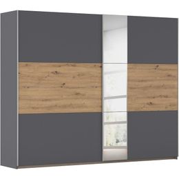 Rauch Schwebet&uuml;renschrank &raquo;Kleiderschrank Schrank Garderobe TOPSELLER ASTANA OTTO ́s CHOICE&laquo; 3 Ausstattungen BASIC/CLASSIC/PREMIUM (inkl. SOFT-CLOSE-